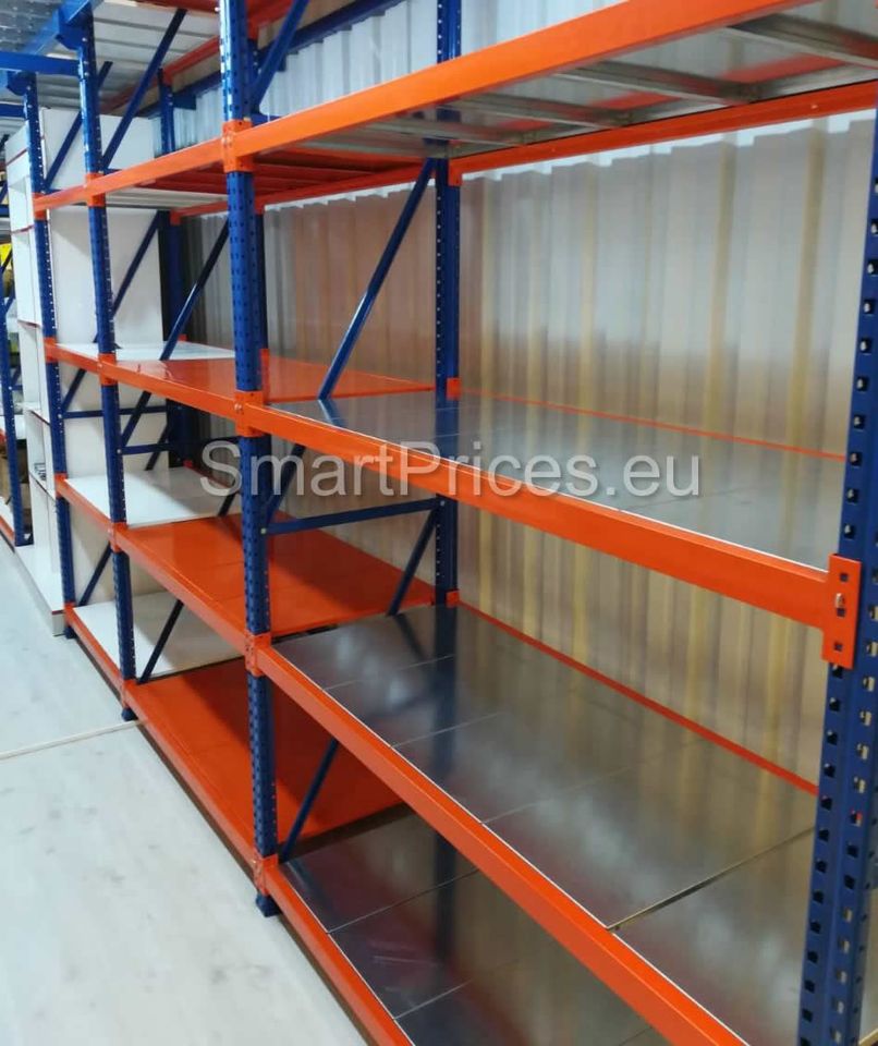 ΡΑΦΙ ΗΜΙΒΑΡΕΟΥ ΤΥΠΟΥ MEDIRACK - Storage Shelves - Συστήματα ραφιών ...