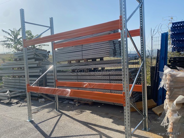 ΡΑΦΙΑ ΒΑΡΕΟΥ ΤΥΠΟΥ - Storage Shelves - Συστήματα ραφιών, καινοτόμες ...